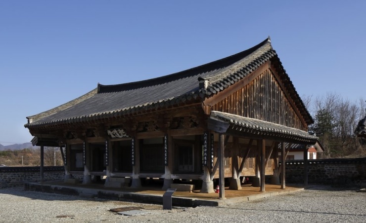 Nine Korean Confucian academies recommended for UNESCO World Heritage list
