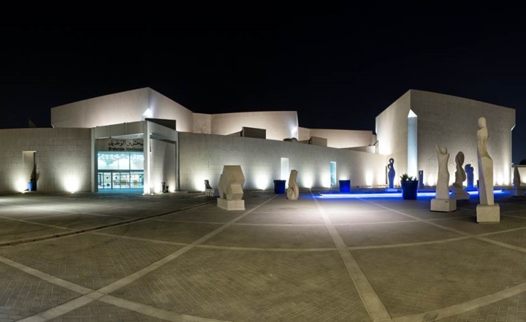 Bahrain to host Islamic cultural development council meeting