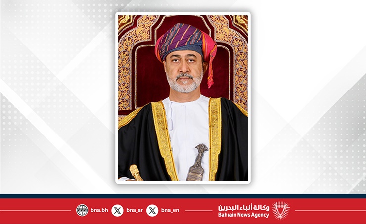 Omani Sultan meets King Charles III