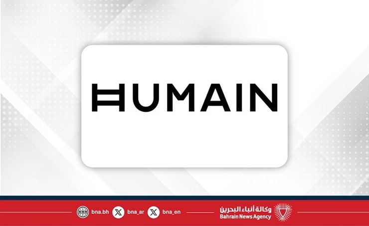 Saudi Arabia launches HUMAIN as global AI powerhouse