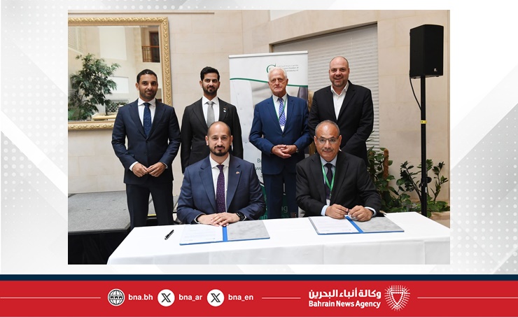 Abu Dhabi Chamber signs strategic cooperation agreement with Ghorfa ...