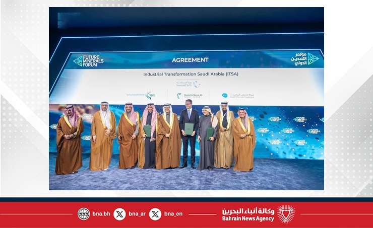 Riyadh to host Industrial Transformation Saudi Arabia