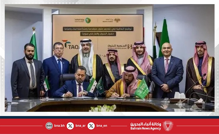 Saudi Companies sign agreements to develop Syrian oil, gas fields
