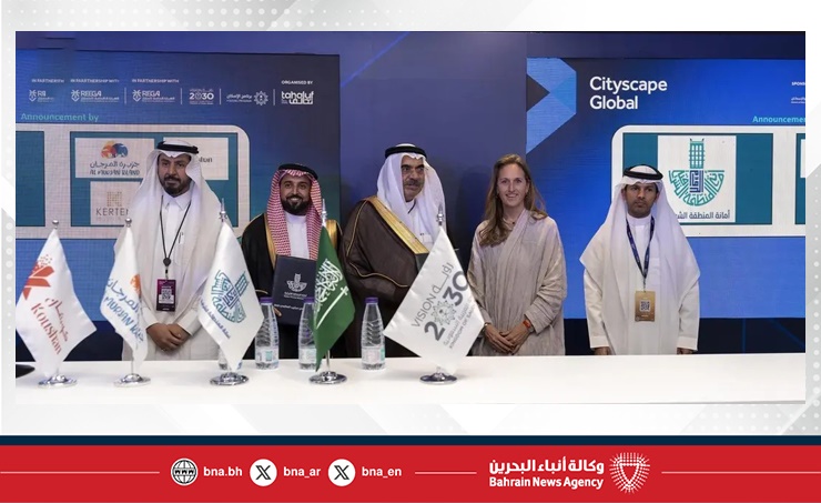 Saudi Eastern Region announces SAR 5 Billion in new investment ...