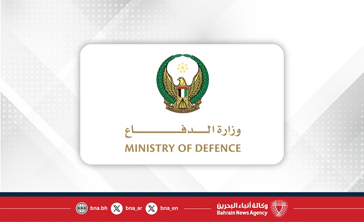 UAE Ministry of Defence announces four soldiers fallen, nine injured in ...