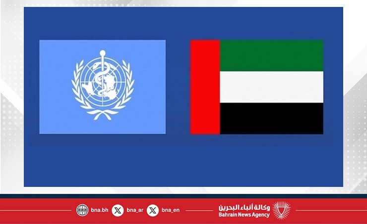 UAE, WHO launch database to combat malaria in 18 countries