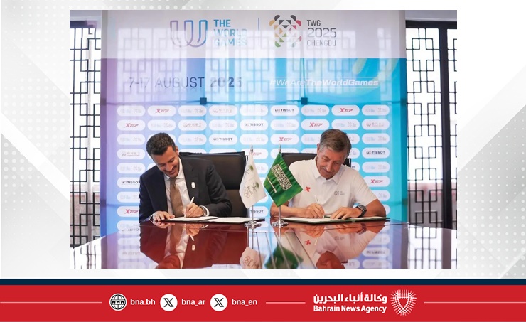 Saudi Olympic Committee signs MoU with IWGA