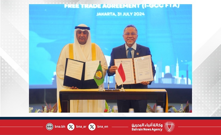 GCC, Indonesia sign joint statement to launch Free Trade Negotiations