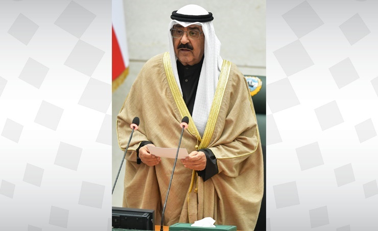 HH Shaikh Mishal Al Ahmad takes oath as 17th Amir of Kuwait