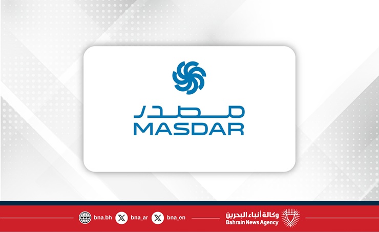 Masdar achieves 30.6% reduction in energy use intensity in 2023