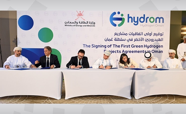 Three agreements worth $20 billion signed to develop green hydrogen ...