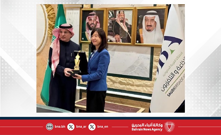 Saudi Broadcasting Authority, China Media Group discuss fostering ...