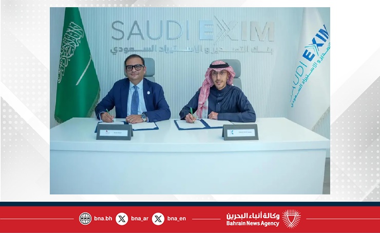 Saudi EXIM, Bank Alfalah sign $15 Million credit line agreement
