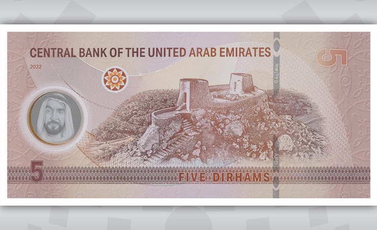 UAE Central Bank starts circulating two new banknotes