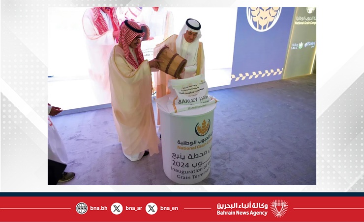 Saudi Environment Minister inaugurates Yanbu Grain Handling Terminal