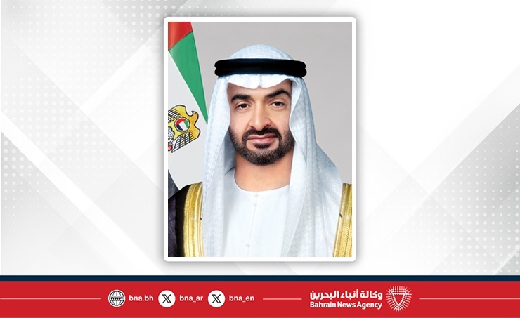 UAE President receives written message from President of Chad on ...