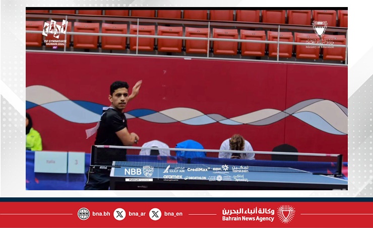 Table tennis competitions continue with notable progress for Bahrain (1 ...