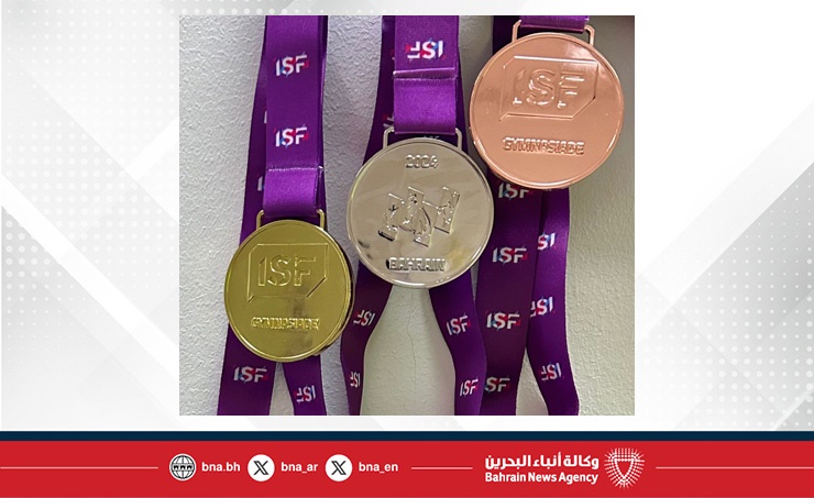 ISF Gymnasiade Bahrain 2024 medals unveiled