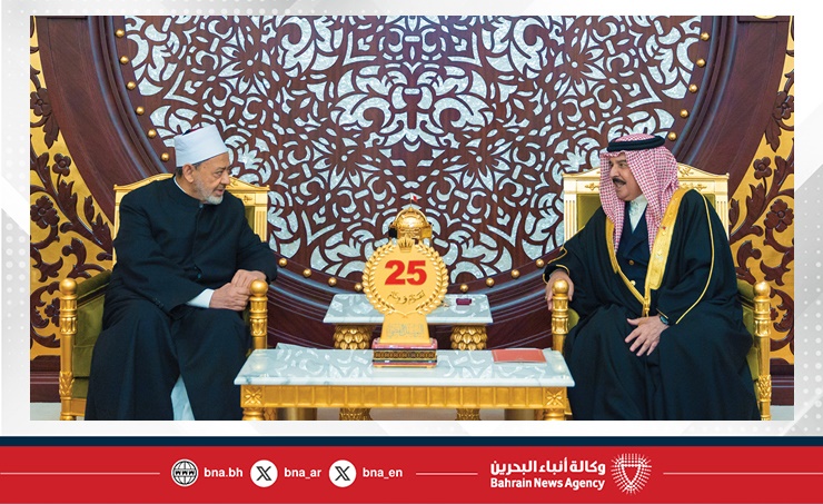 HM King receives Al Azhar Grand Imam