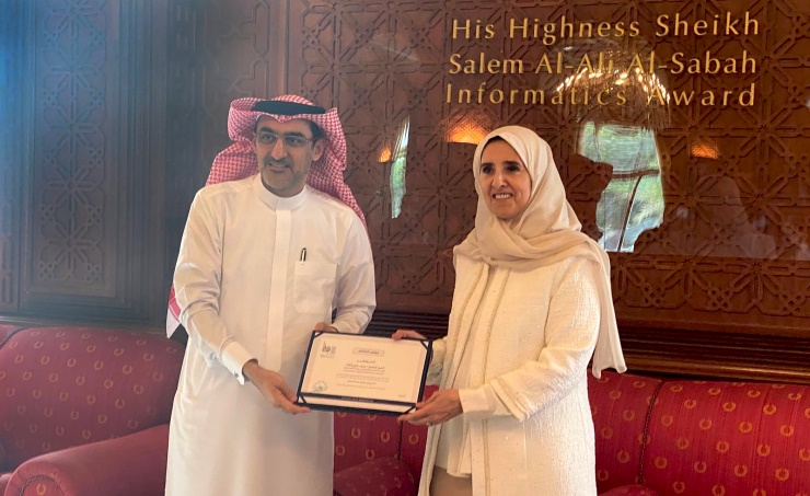 HH Amir of Kuwait honours iGA Chief Executive at HH Sheikh Salem Al Ali ...