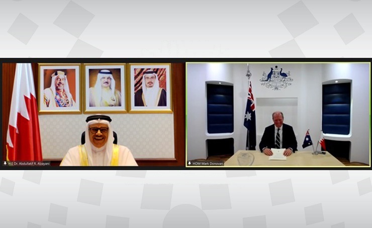 Foreign Minister receives credentials copies of Ambassadors-designate ...