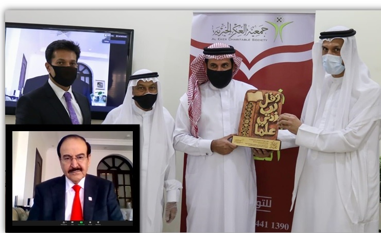 SEA president inaugurates Bahrain CSR Society