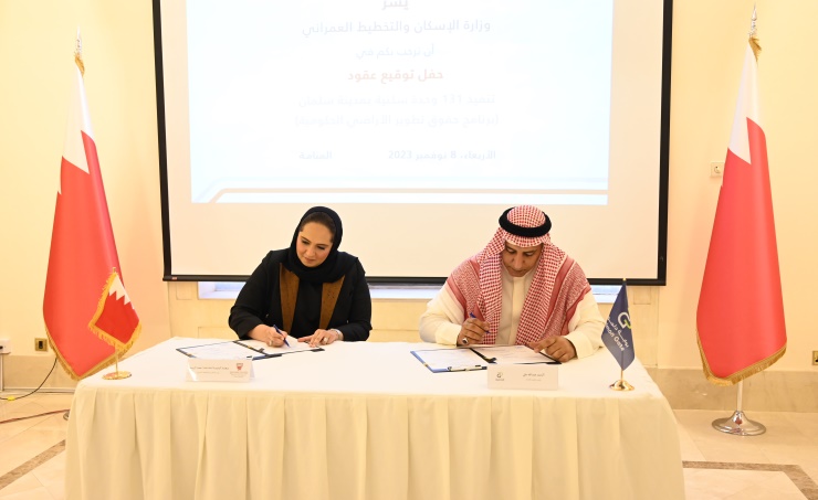 Housing Ministry, Delmon Gate sign agreement to build 131 units in ...