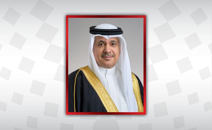 GPIC holds its 46th General Assembly