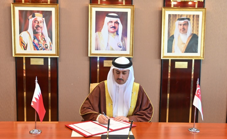 Bahrain, Singapore to establish international commercial court