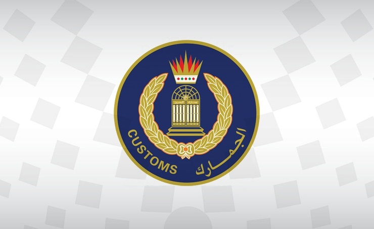 Customs Affairs: Bahraini transit trucks allowed to drive through King ...