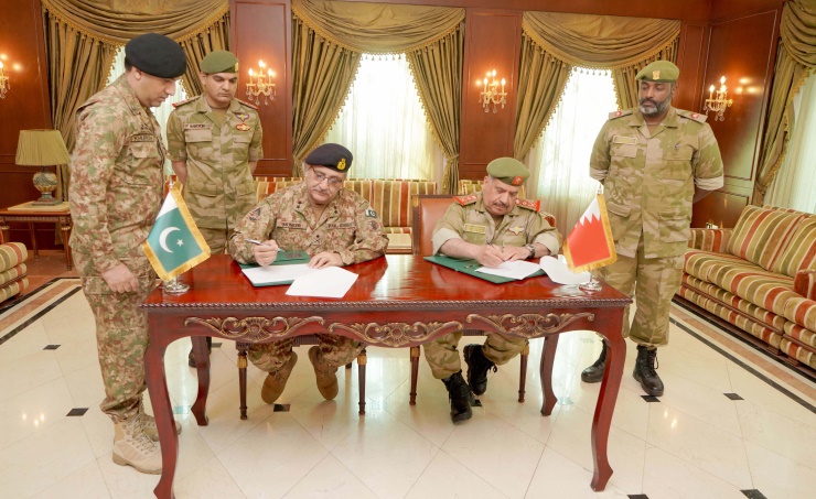 National Guard, Pakistani Army sign MoU