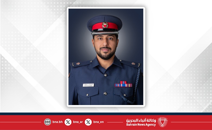 Bahrain’s outstanding family and children protection experience highlighted