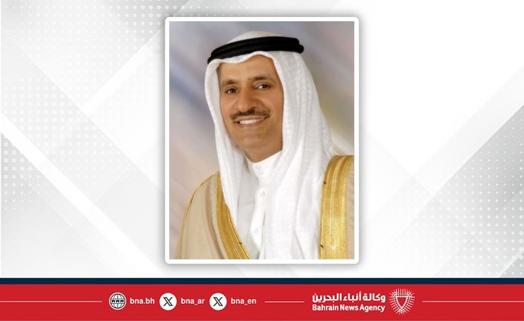 HM King congratulated by Shaikh Rashid bin Abdullah bin Hamad