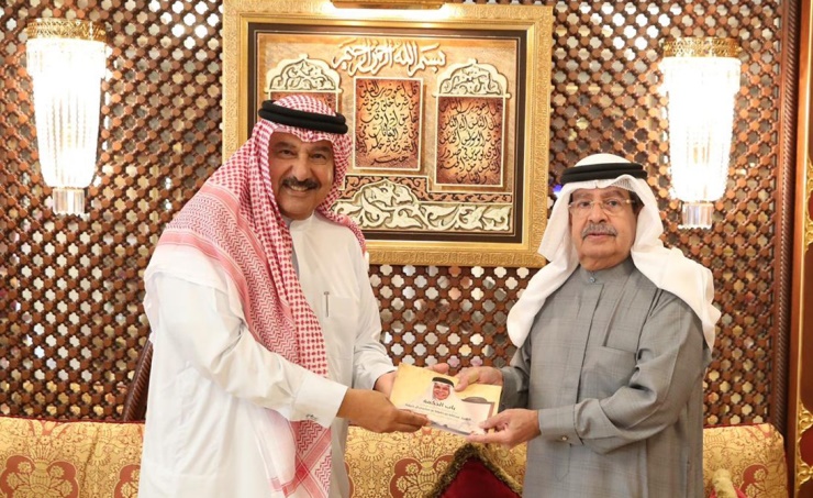 Advisor to HRH Crown Prince and Prime Minister receives Shaikh Khalifa ...