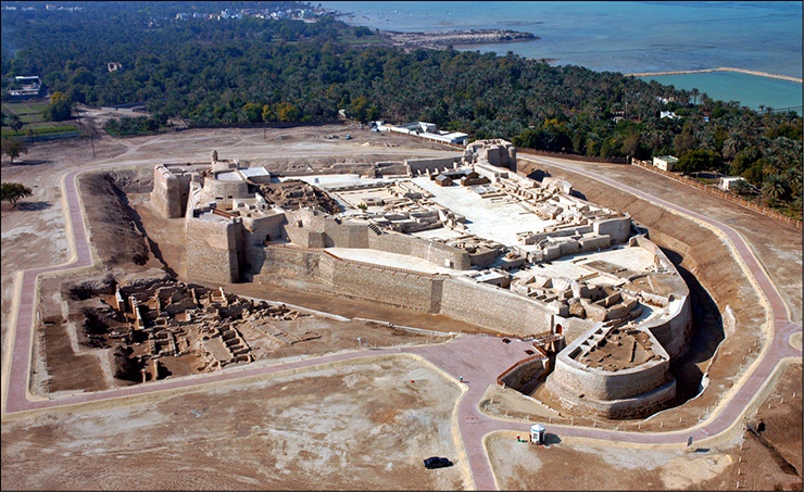 Bahrain weather forecast