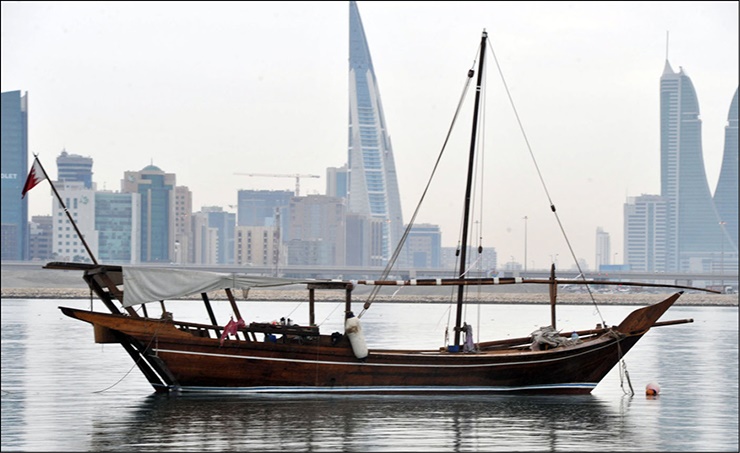 Bahrain weather forecast