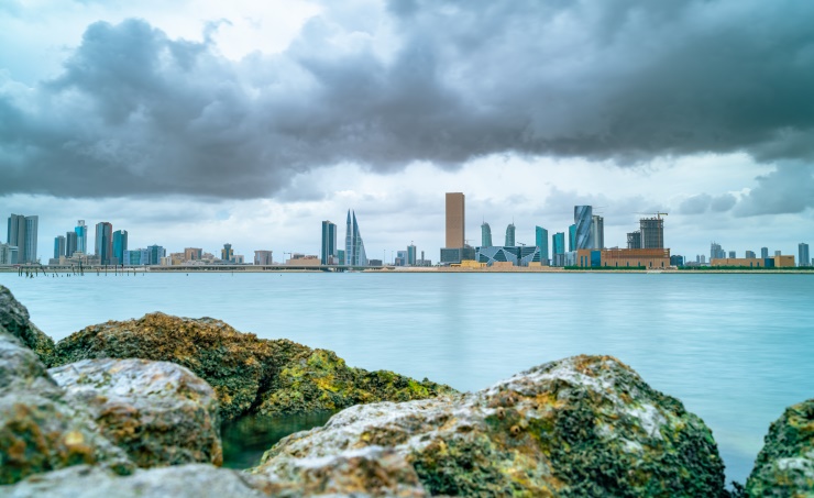 Bahrain weather forecast