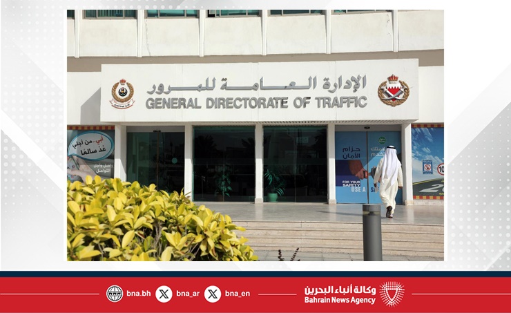 Traffic Directorate launches trial phase of smart camera installation ...