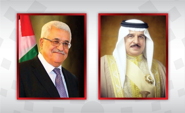 HM King, Palestinian President exchange Eid Al Al Fitr greetings