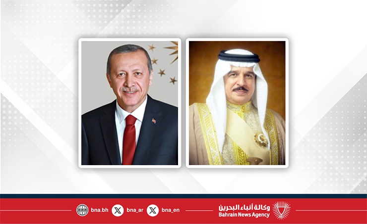 HM King congratulates Turkish President