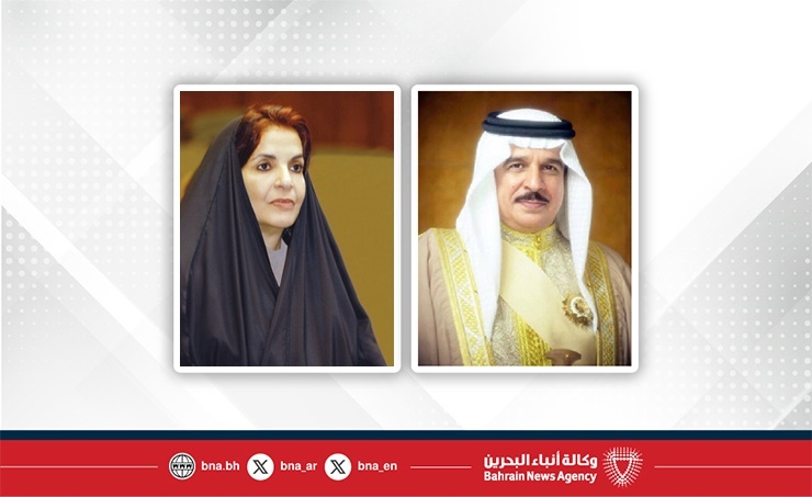 HM King exchanges congratulations with HRH Princess Sabeeka bint ...