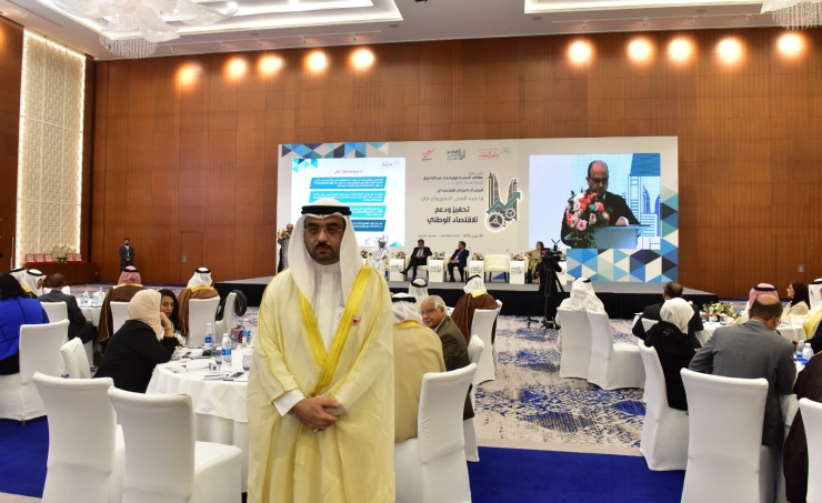 SME Development Society participates in parliamentary forum