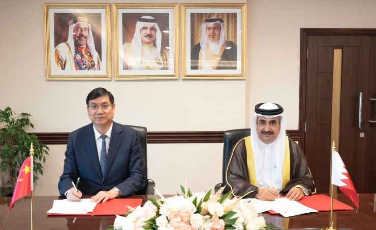 Bahrain, China judicial cooperation reviewed