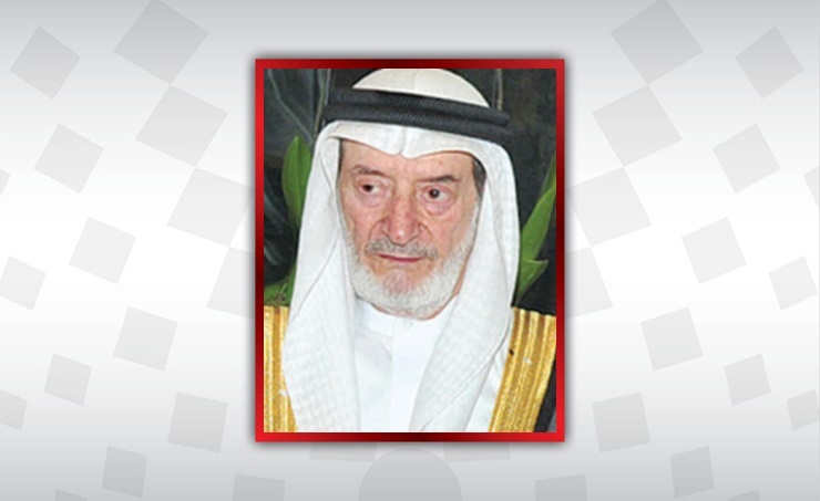 HRH Crown Prince and Prime Minister congratulated by dignitary Mohammed ...