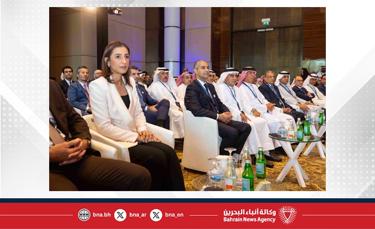 Bahrain EDB, CBB Host "FS Horizons: Doubling Down on Finance" inaugural ...