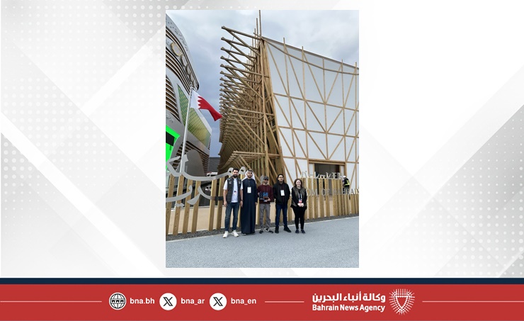 NatsumeAtari, Bahrain EDB to develop landmark game for Expo 2025