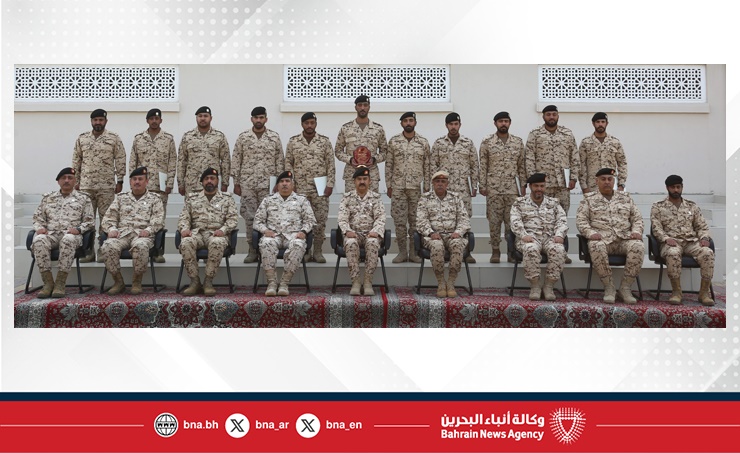 BDF hosts graduation ceremony for specialised military courses