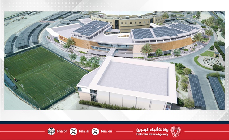 RCSI Medical University of Bahrain announces a $ 45 Million campus ...