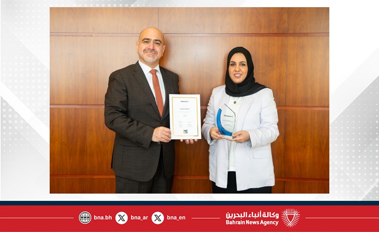 University of Bahrain earns renewed Advance HE accreditation