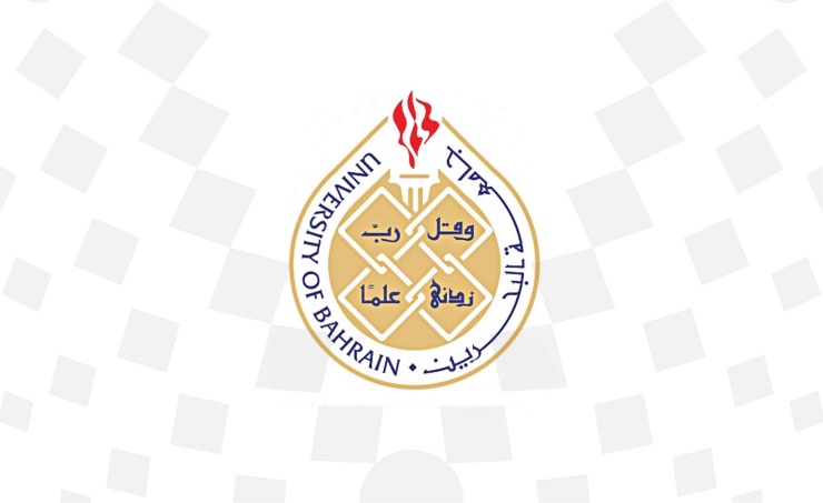 University of Bahrain introduces cloud computing degree program